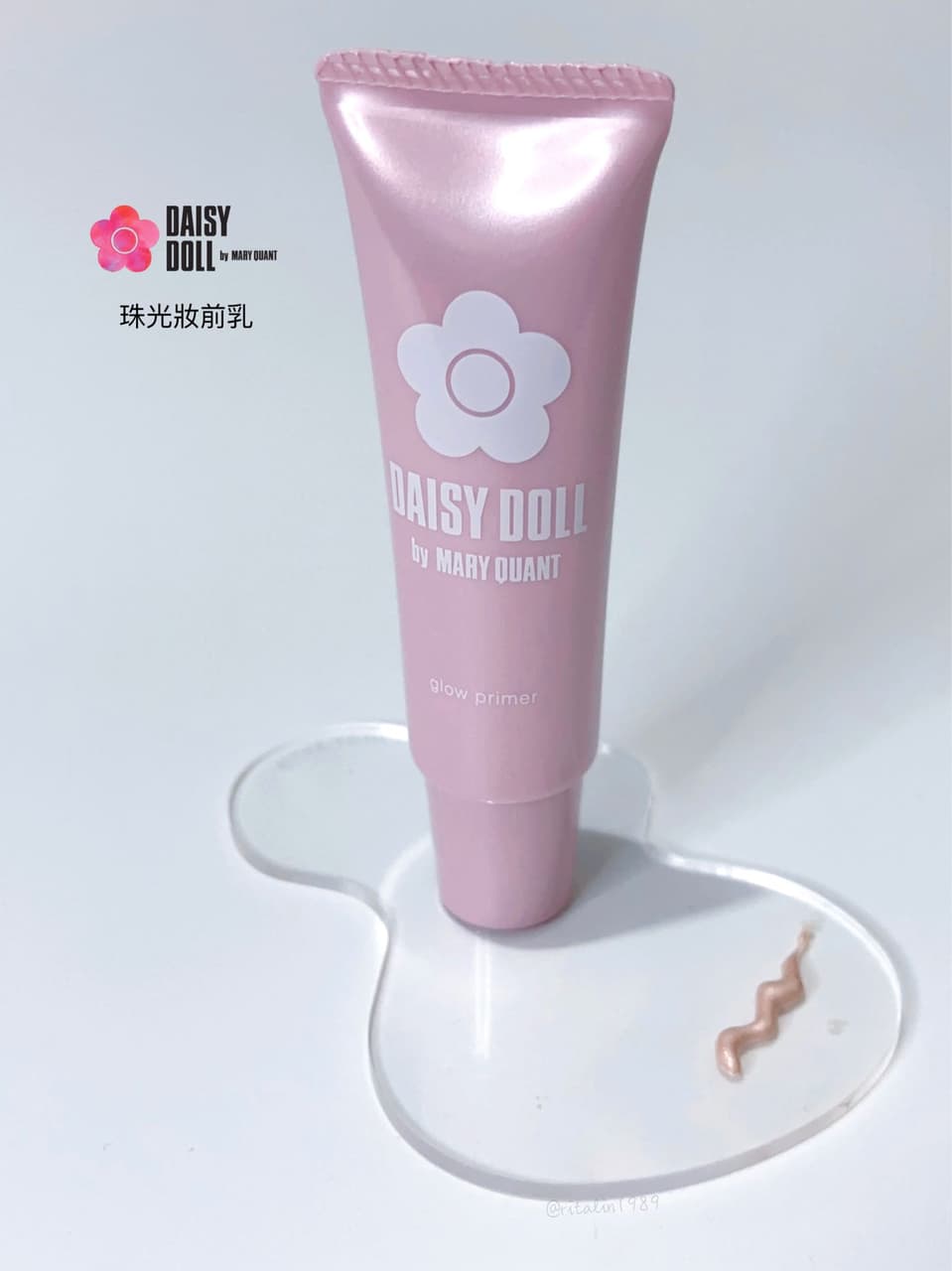 Daisy Doll ♡黛西朵兒新底妝系列～日本瑪莉官開架副牌 - Rita (@ritabeauty) | Dcard