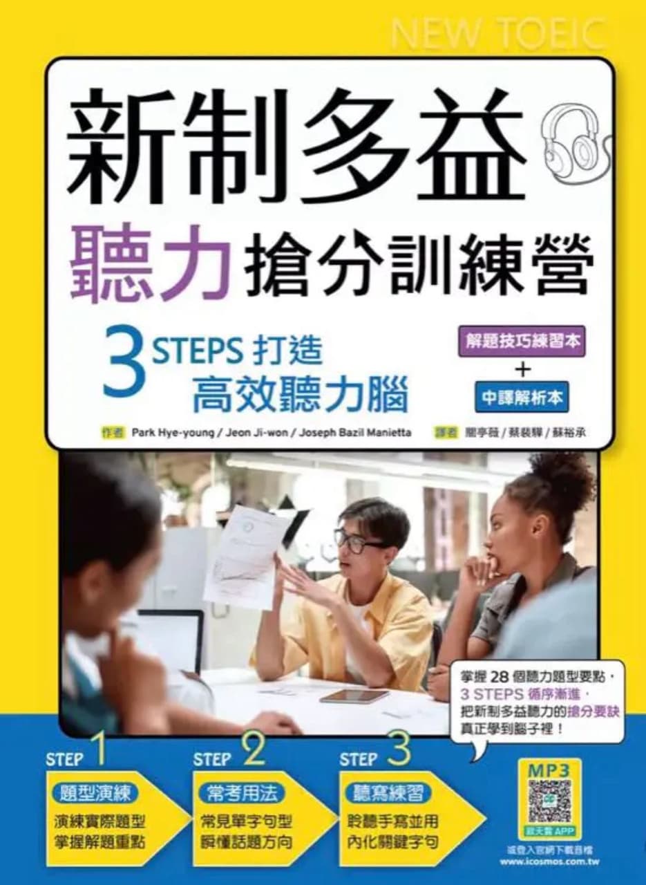 尋二手書~ 中科大板 Dcard