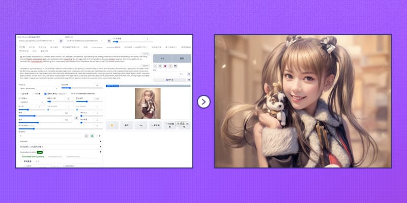 讓AI成為你的戰友，聯成電腦最強2024新年職場開掛術！ - 職場萬事通🔍🌟 (@lccnet_official) | Dcard