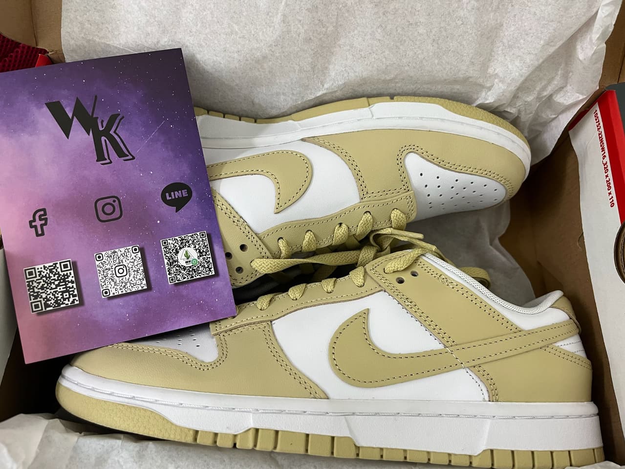 #我要賣 Nike dunk low 奶茶 - 二手交易板 | Dcard