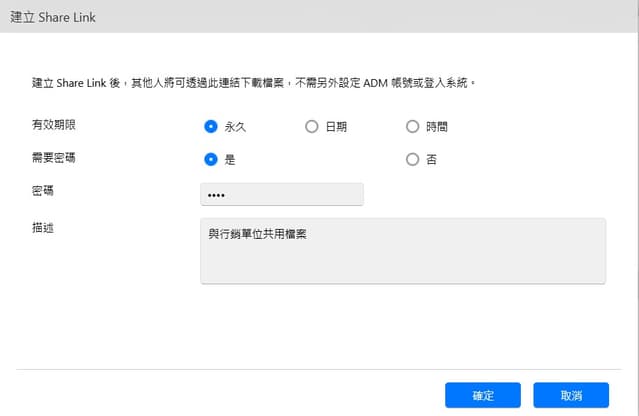 手機容量常常不夠用，NAS新手真實開箱 - 3C板 | Dcard