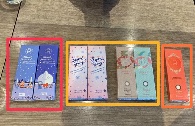 OPT圓瑞快閃活動（買一送一！） - B17 留言 | Dcard