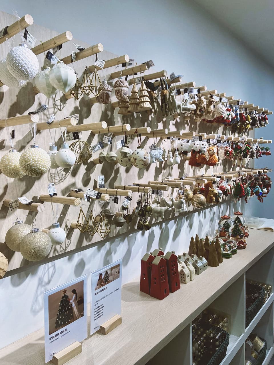 「HOLA聖誕小樹製造所快閃店」開箱！#文末抽獎(已結束) - 遊台灣。趣旅行 (@sandy_1995) | Dcard