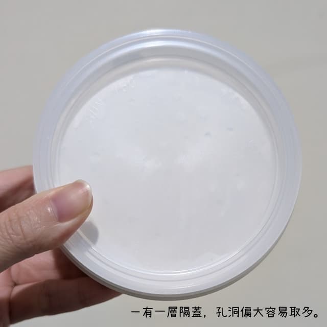 #開箱 預估能用個10年的Chacott 完妝蜜粉 #753晶透白心得 - 美妝板 | Dcard