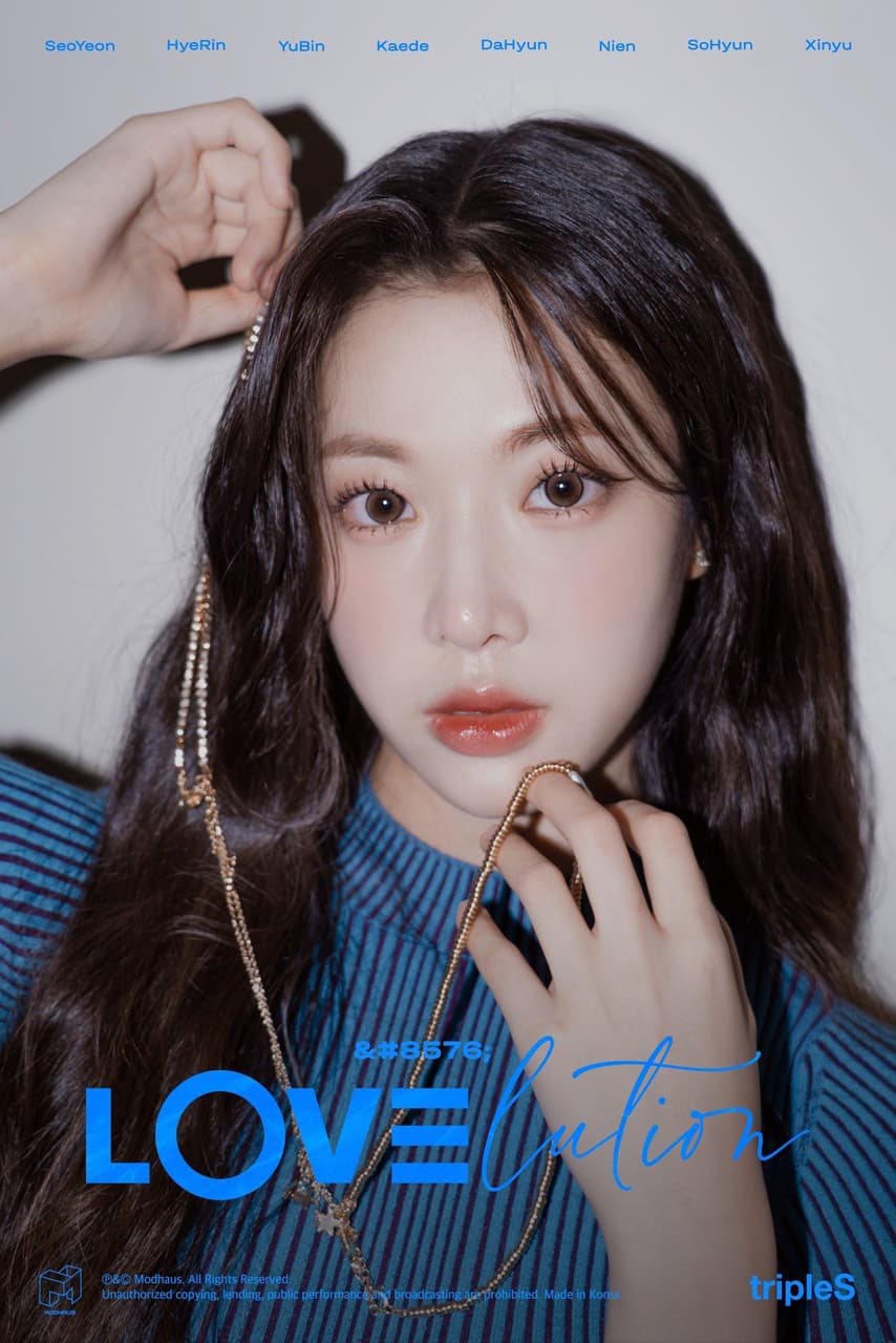 #分享 #安利 tripleS台灣妹妹許念慈 - 追星板 | Dcard