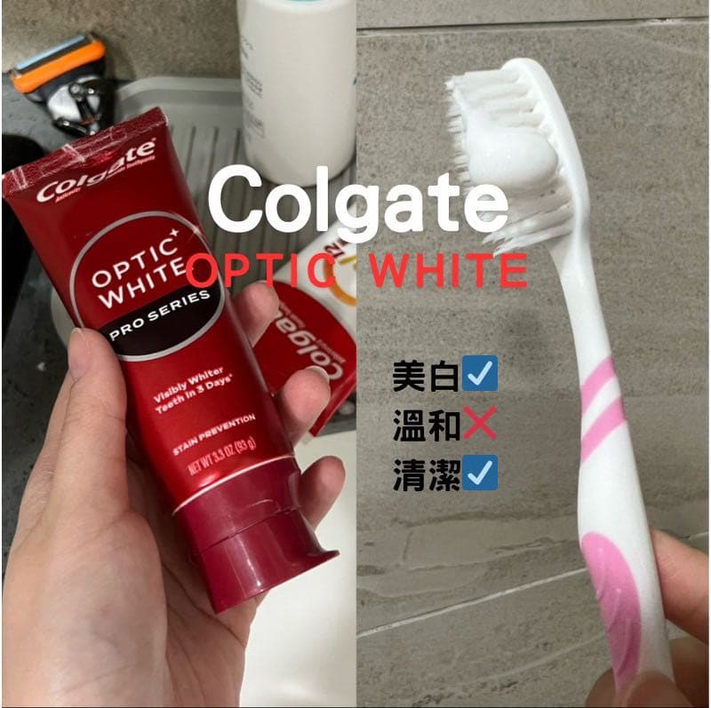 敏感牙🦷請看👉三款美白牙膏心得(crest/Ora2…) - 美妝板 | Dcard