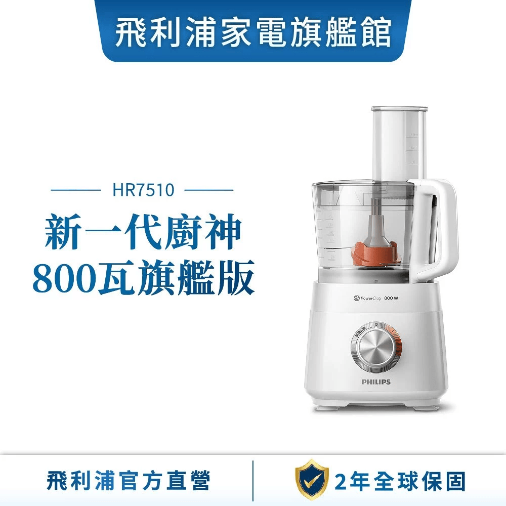 平價破壁機推薦2026｜五款 Ptt&Dcard 高人氣款，豆漿細、濃湯滑、冰沙不留渣懶人包 - 省錢星星人盧卡 (@lucasho99) | Dcard