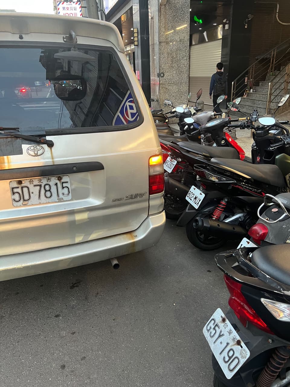 停車素質？ - 海洋大學板 | Dcard