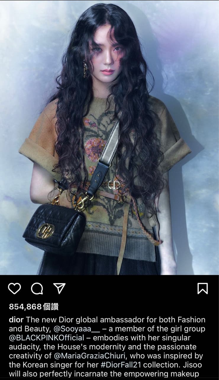 #分享 Haerin成為DIOR品牌大使！ - B182 留言 | Dcard