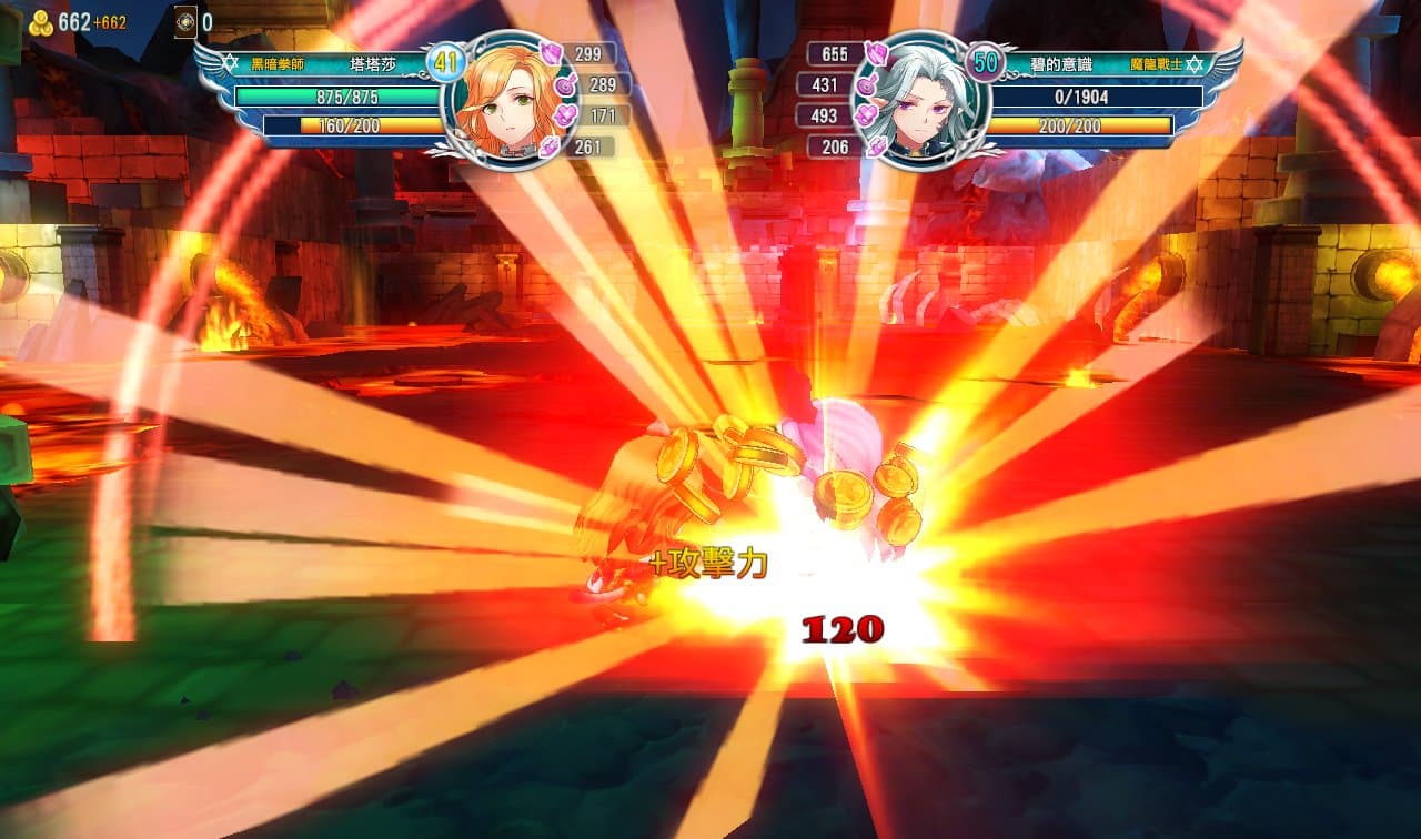 #分享 天使帝國IV完美攻略 37 - 遊戲板 | Dcard