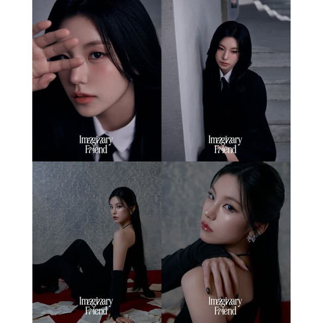 #集中討論 #集中討論 ITZY 迷你九輯 "Imaginary Friend" M/V - 追星板 | Dcard