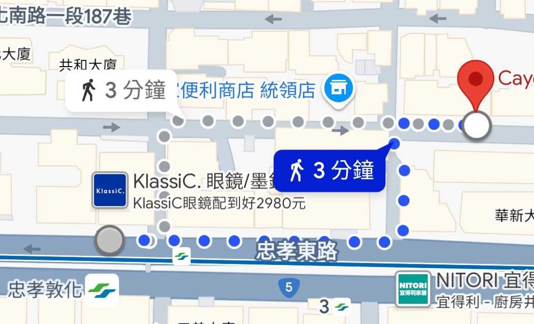 #閒聊 跑咖分享【☕Maple 20 Café｜玩具城主題】 - 楓之谷板 | Dcard