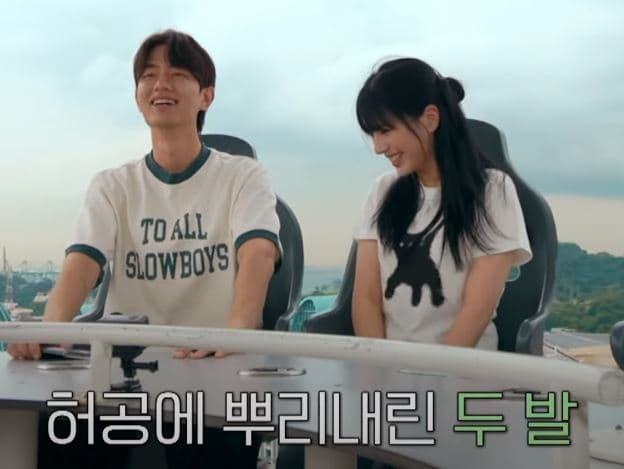 #韓綜 戀愛兄妹 EP11 集中討論區 - B36 留言 | Dcard