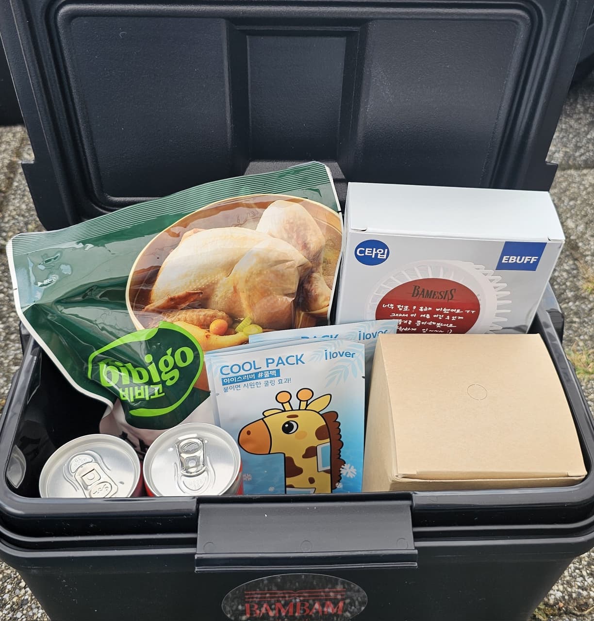 #分享 [theqoo] 超級有sense的今天BamBam的逆應援 - 追星板 | Dcard