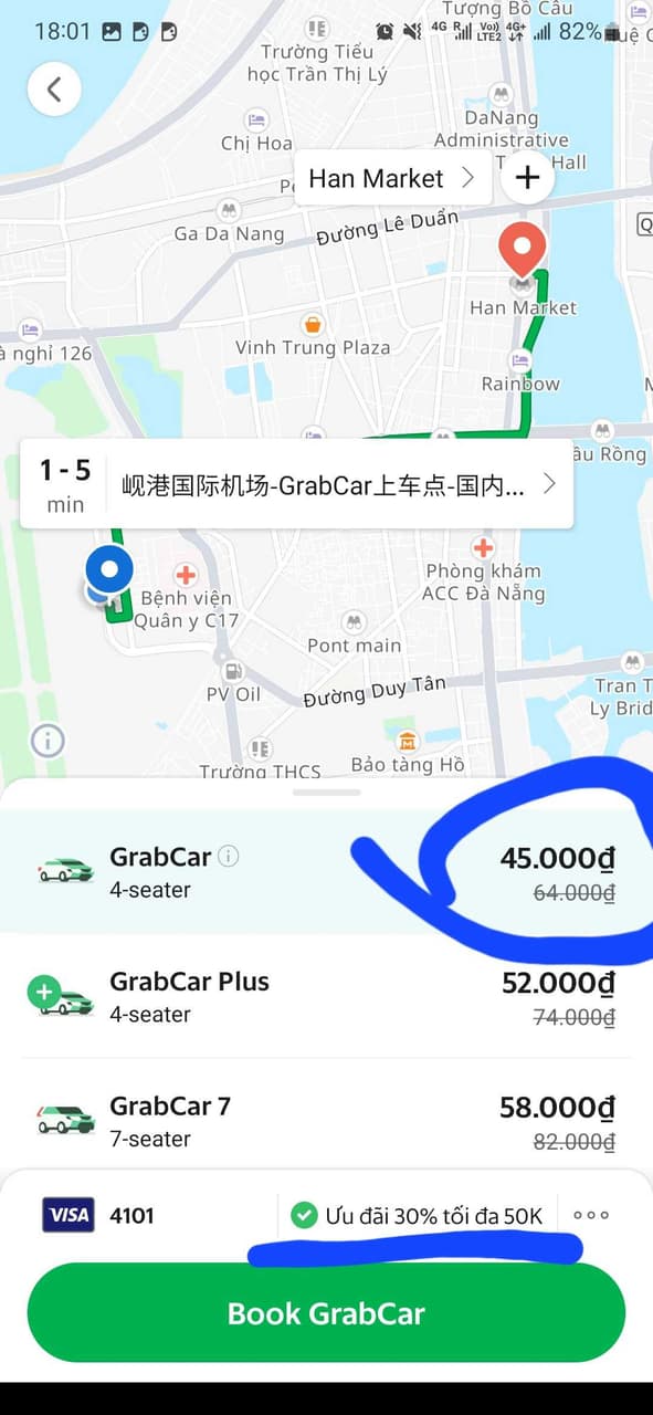 #國外 #Grab 小小省錢優惠分享 - 旅遊板 | Dcard
