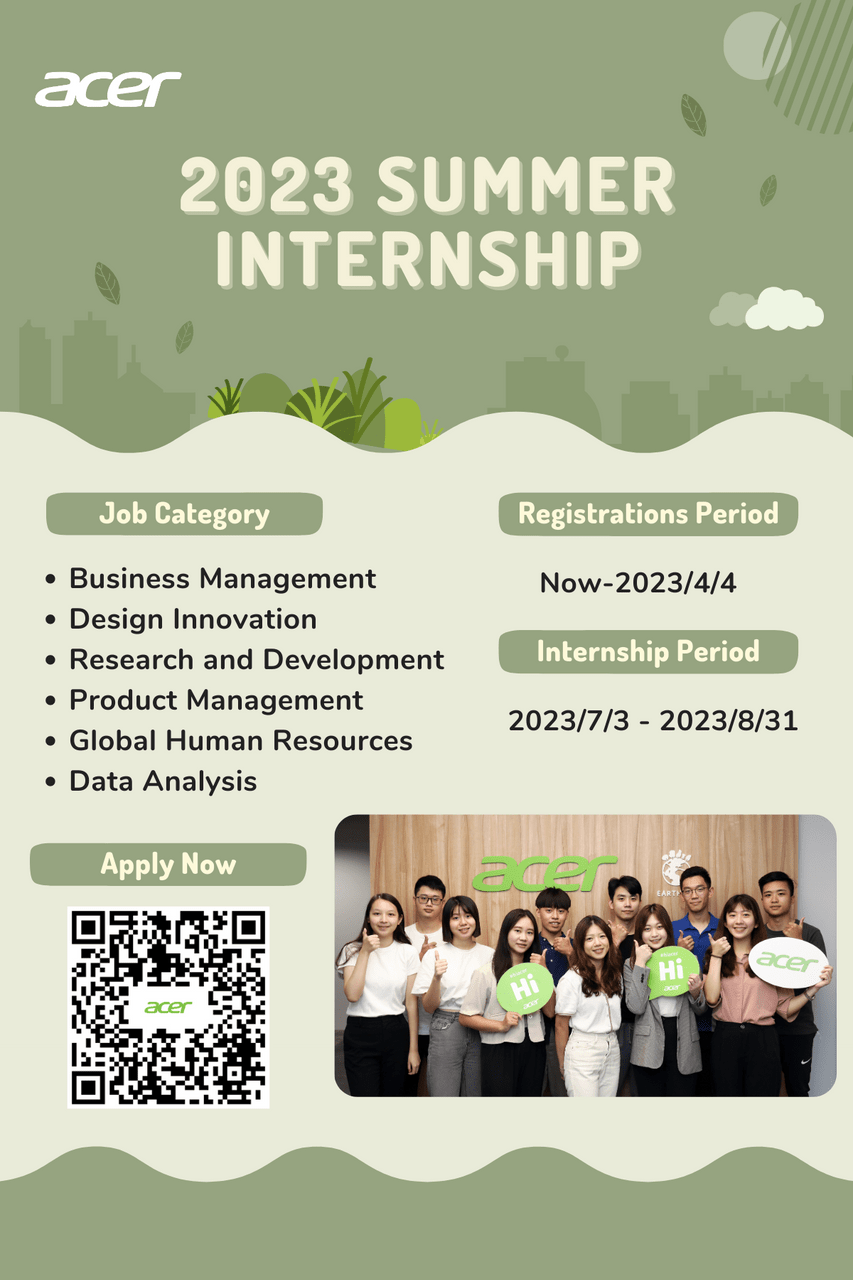 Acer 2023 Summer Intern 暑期實習計畫 - 求職板 | Dcard