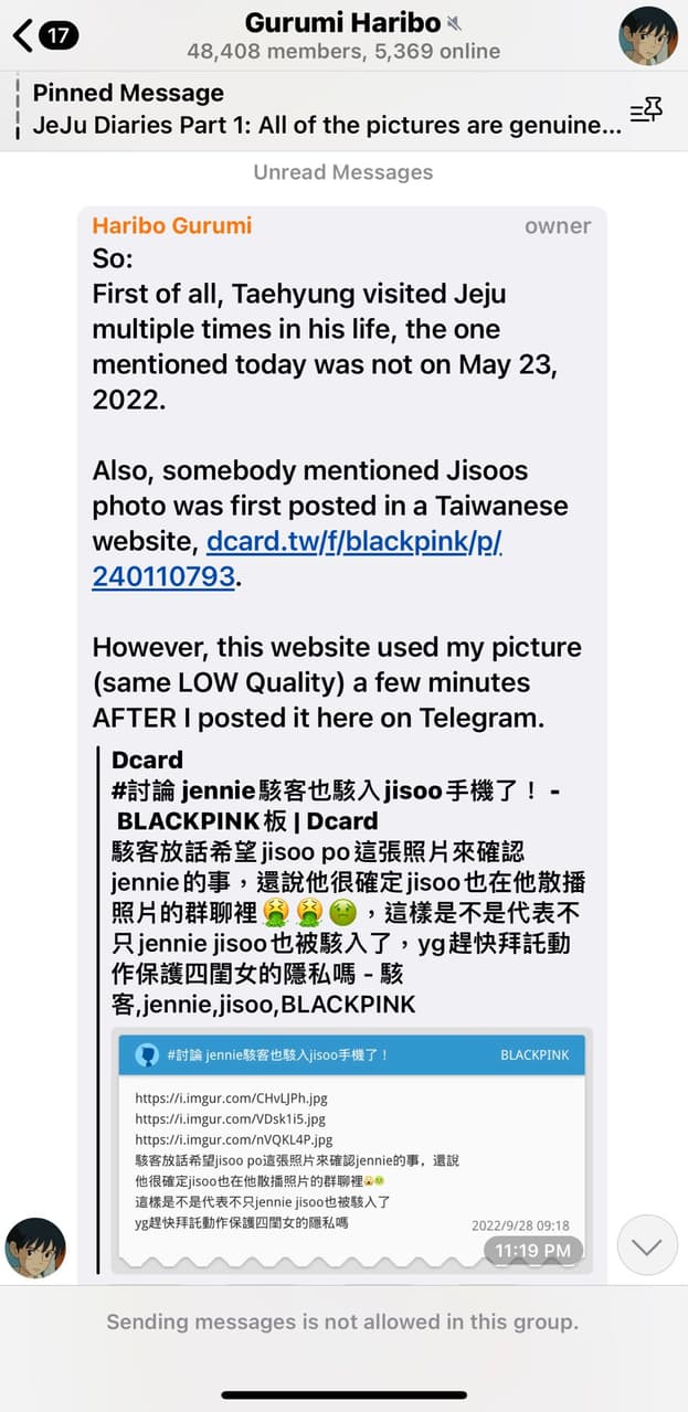 #消息 V & JENNIE駭客事件 更新 - BLACKPINK板 | Dcard