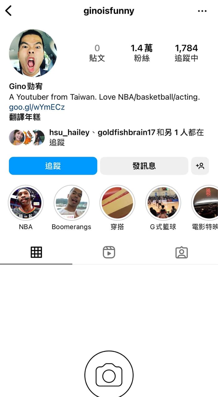 GINO是執行了嗎 - YouTuber板 | Dcard