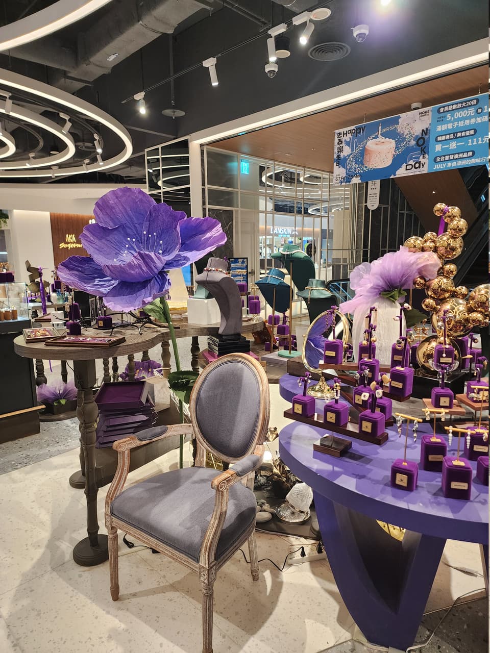 傑利帶你逛🤓如同藝術展覽的首飾專櫃💎 - 我是傑利(¯︶¯) (@wuopfj) | Dcard