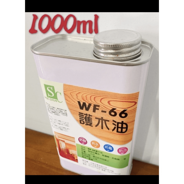 【2025家具養護】8款速乾木蠟油推薦｜防潮防霉 無毒護木漆｜PTT/Dcard挑選必看 - 雪糕湯圓 (@grcr) | Dcard