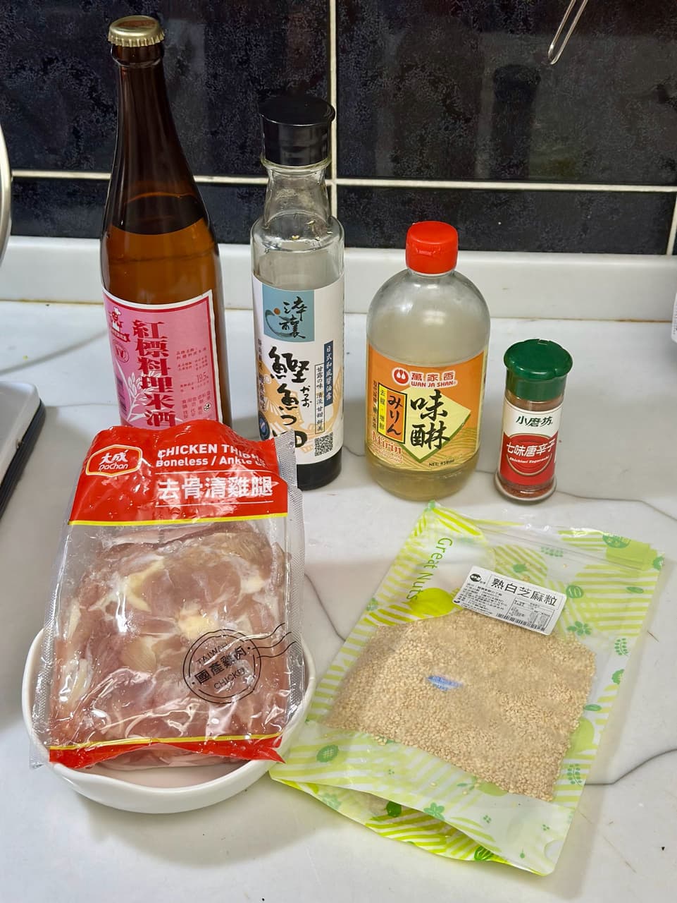 好物推推3-你用什麼調味料 - 銀行打工妹妹的日常手作 (@haisenlife_1019) | Dcard