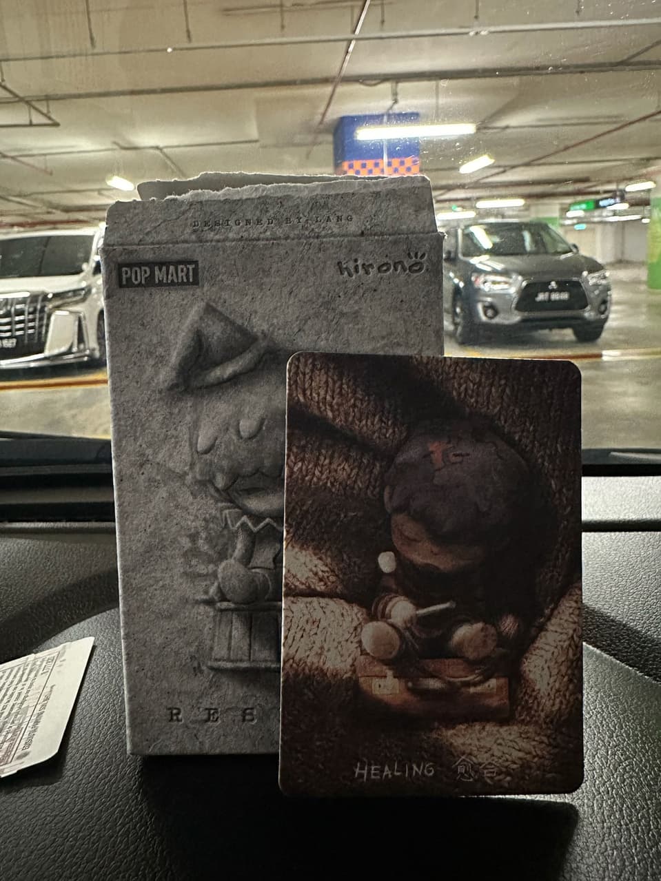 便宜 popmart 盲盒 - MMU板 | Dcard