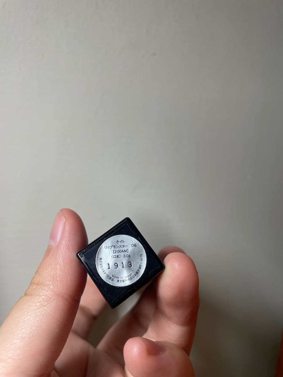 #我要賣 #我要賣 KATE怪獸級持色唇膏06 - 二手交易板 | Dcard