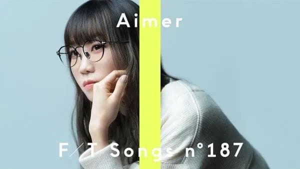 #集中討論 Aimer宣布與作曲家飛內將大結婚 - 追星板 | Dcard
