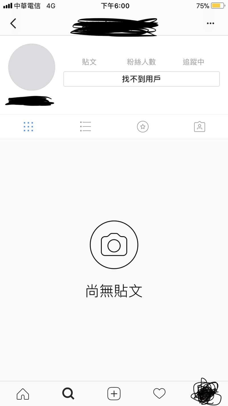 請問這樣是被封鎖了嗎? 心情板 Dcard
