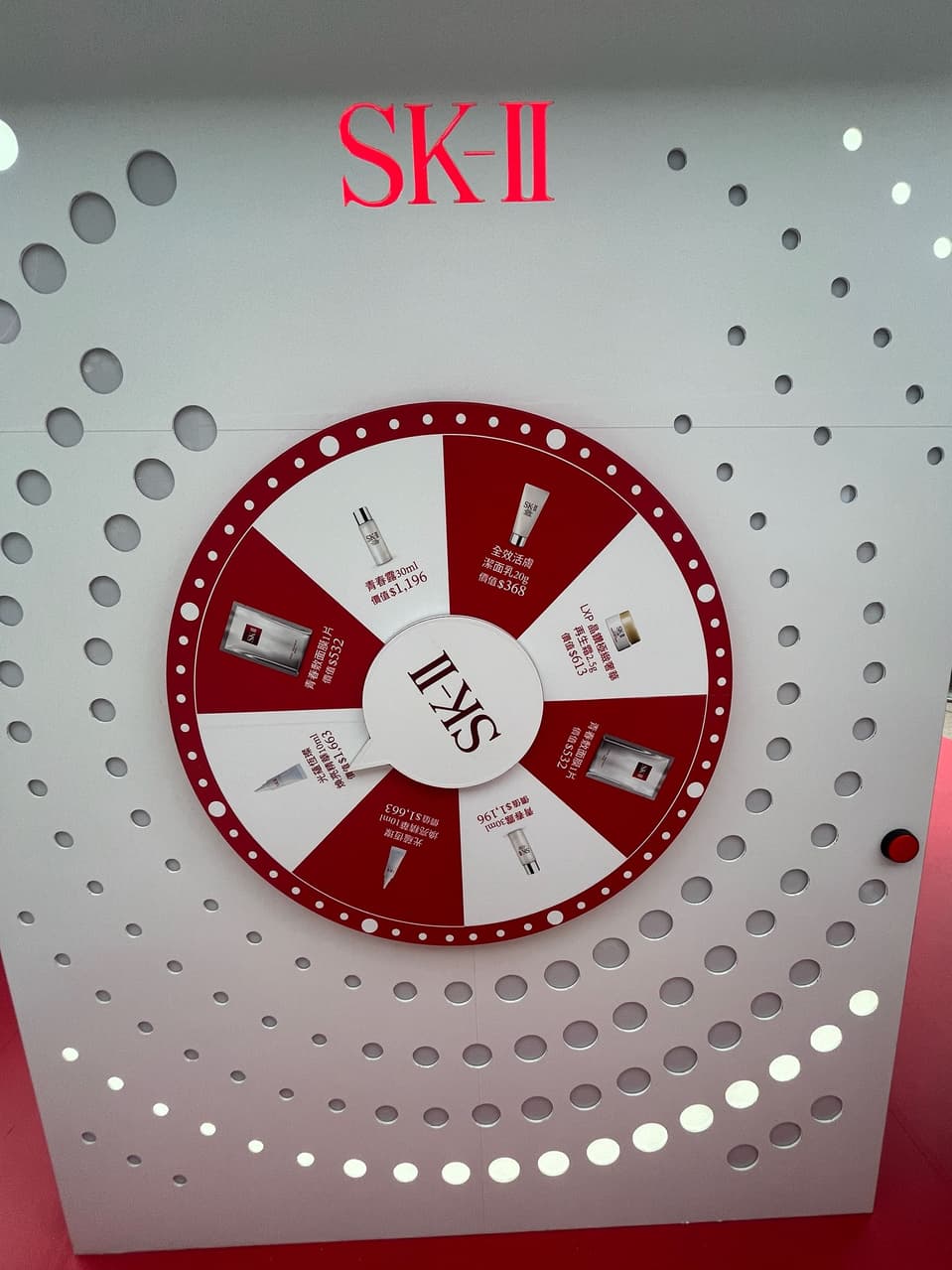 #分享 5月的百貨巡禮unboxing SK2快閃把大獎拿回家.ᐟ #我來開箱 - 美妝板 | Dcard