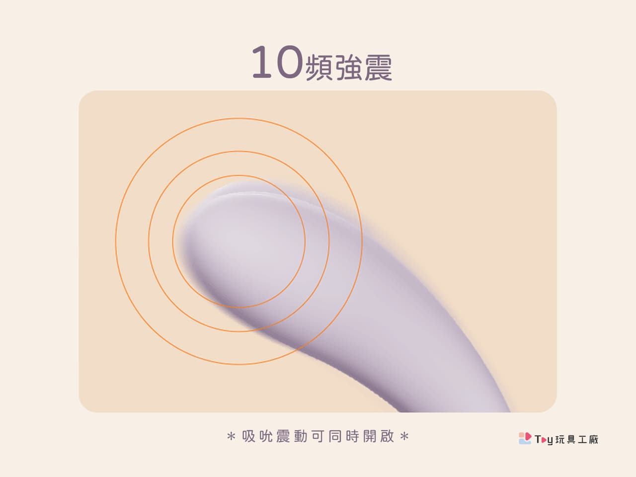 享要|含豆 西斯板 Dcard