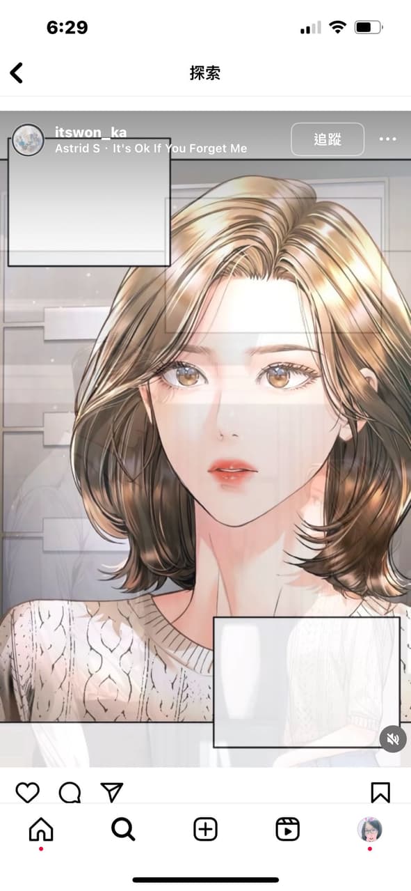 詢問漫畫名字 - Webtoon板 | Dcard