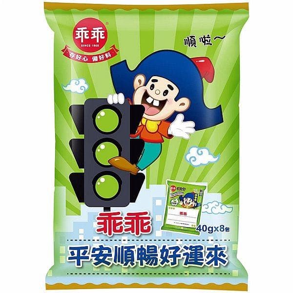 A - 影音 DEMO板 | Dcard