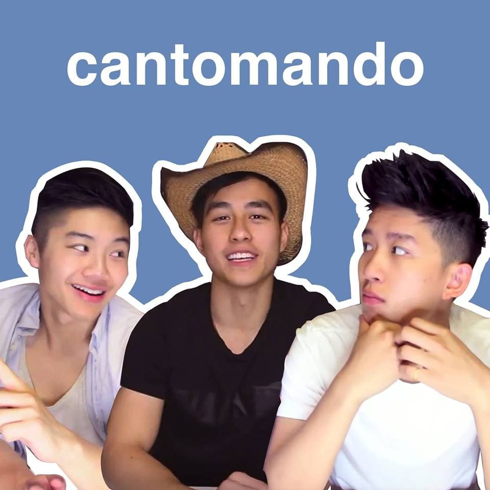 加拿大華裔 CantoMando 北爛又好笑的ABC男孩們 (文長) - YouTuber板 | Dcard
