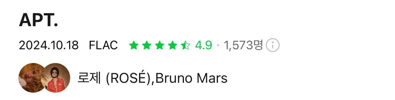 #分享 ROSÉ&Bruno Mars『APT.』空降 - 追星板 | Dcard