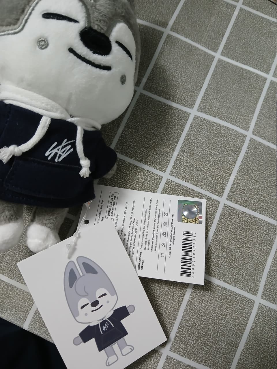 #詢問 skzoo燦娃真假 - Stray Kids板 | Dcard