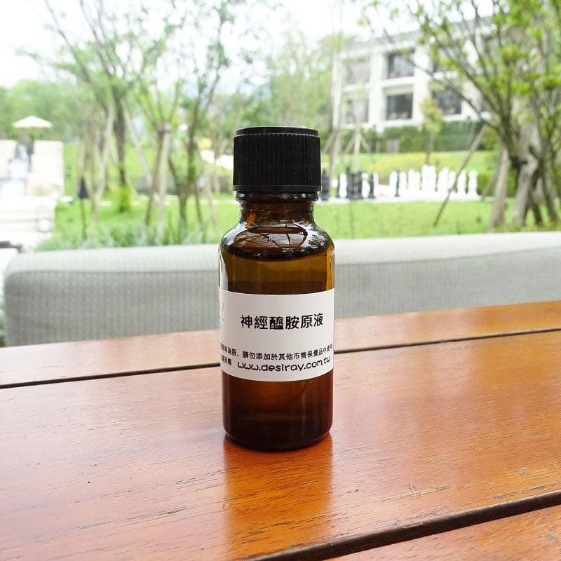 換季皮膚不穩？四款「原液」保養推薦～ - 選物小小 (@tchingching) | Dcard