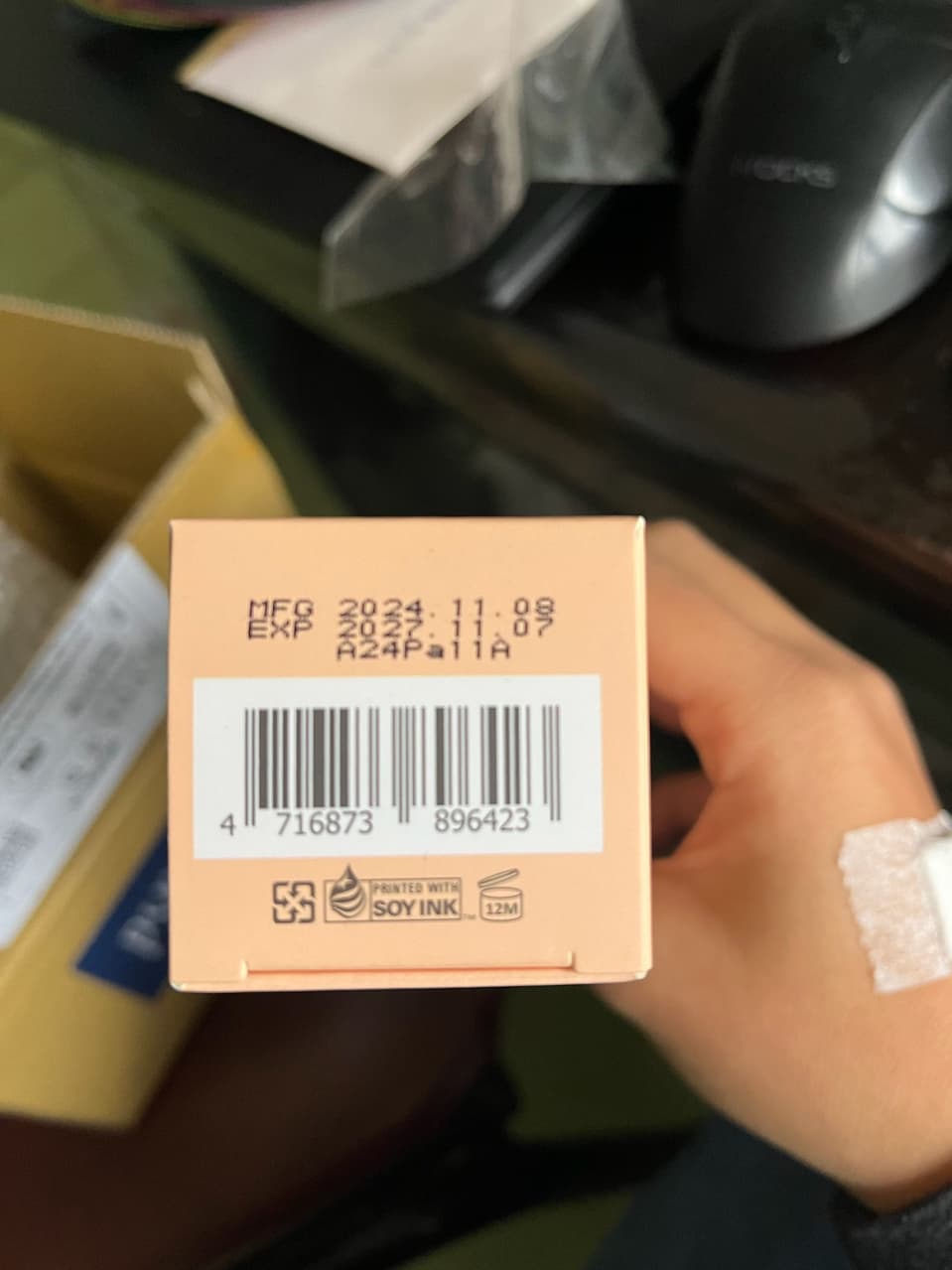 #我要賣 全新 PSK純物理隔離霜 N01明亮色 - 二手交易板 | Dcard