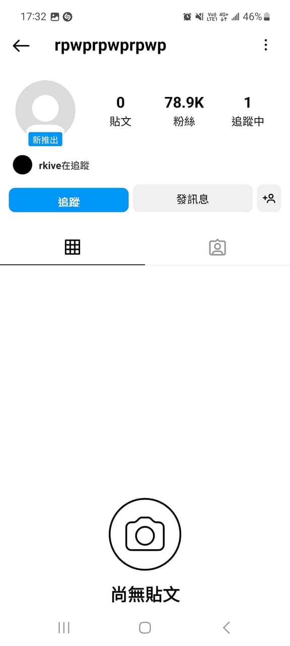 #發問 RM限動 - BTS板 | Dcard