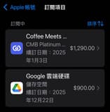 「soga 心得」的搜尋結果 | Dcard