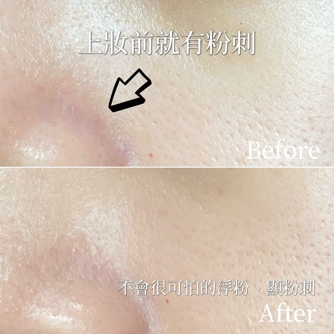 混油/油皮拜託給它一個機會🥺真的是神仙氣墊！！ft.Pony Effect - 吃飽才有力氣減肥 (@vvn_0601) | Dcard