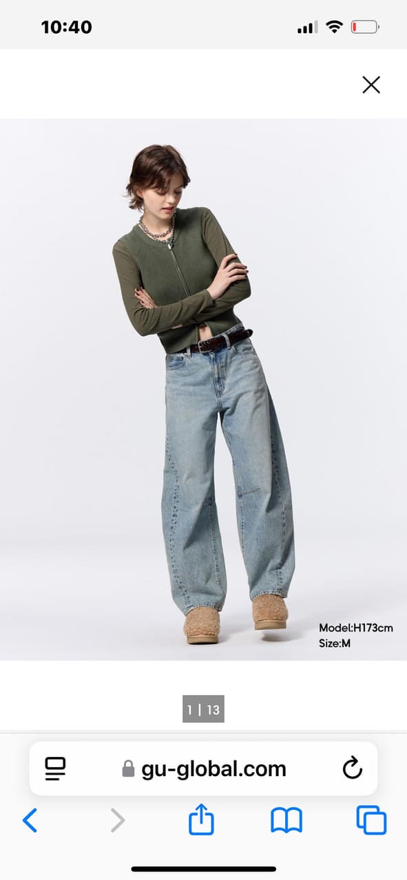 徵 gu錐型牛仔褲 63blue M 誠意收購 - 女孩板 | Dcard