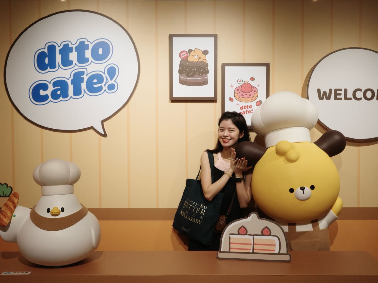 必逛！超可愛dtto friends快閃店&療癒甜點💛 #夏日避難所 - 美食板 | Dcard