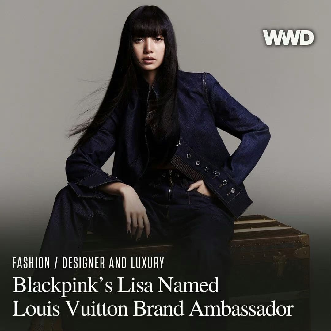 #時尚 LISA成為Louis Vuitton全球代言人 - BLACKPINK板 | Dcard