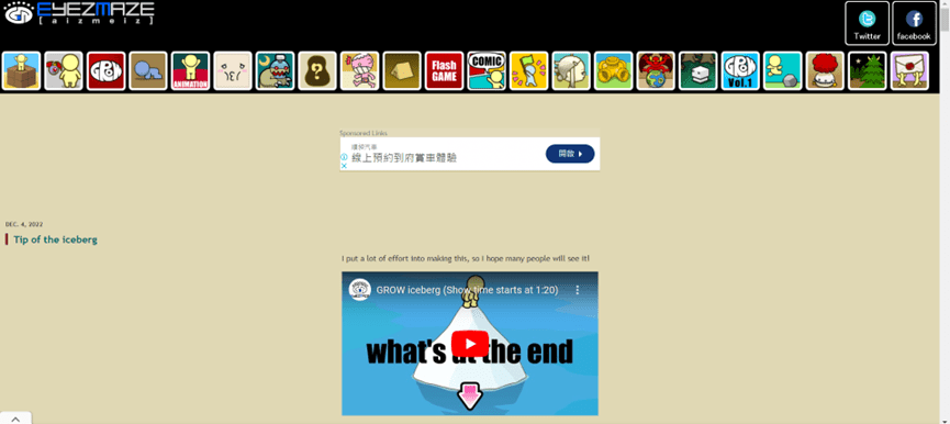 #分享 經典童年遊戲-GROW成長系列 作者還有持續更新中~! - 遊戲板 | Dcard