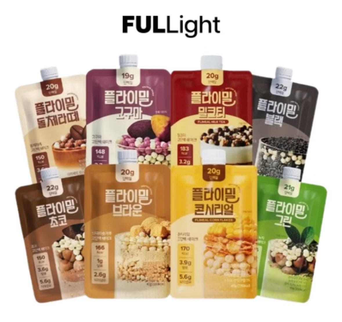 分享 3款隨身蛋白飲👍方便攜帶 健身專用 - 愛買小仙子莉莉 (@apple1142) | Dcard