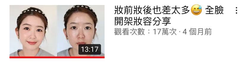 #試色 HERA霧面唇釉 #499 試色 - 美妝板 | Dcard