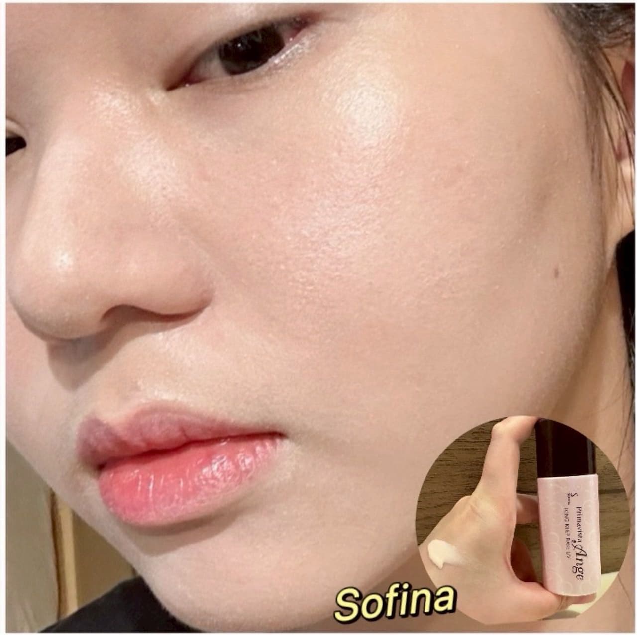 #分享 三支開架防曬妝前乳評比🌞 Sofina/1028/I'm meme - 美妝板 | Dcard