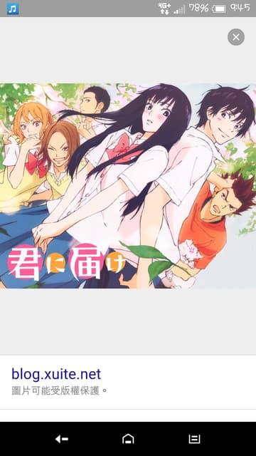 必推動漫排行TOP5(文長) - B37 留言 | Dcard