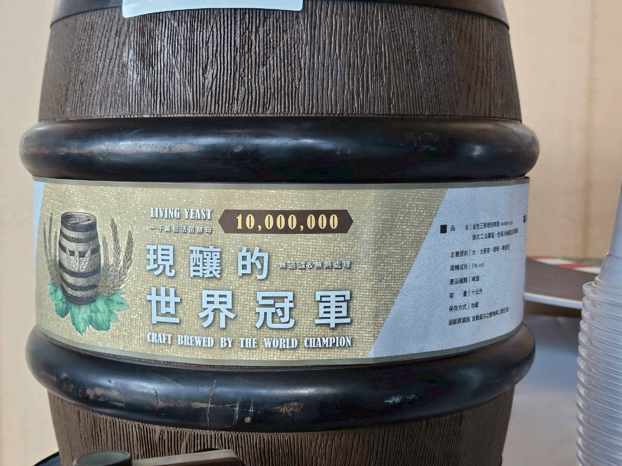 逛勁戰七代發表會!!! 走進展場的一個下午：我被哪些點打到？ #我來開箱 - 喵喵貓 🐹 (@mmc1107) | Dcard